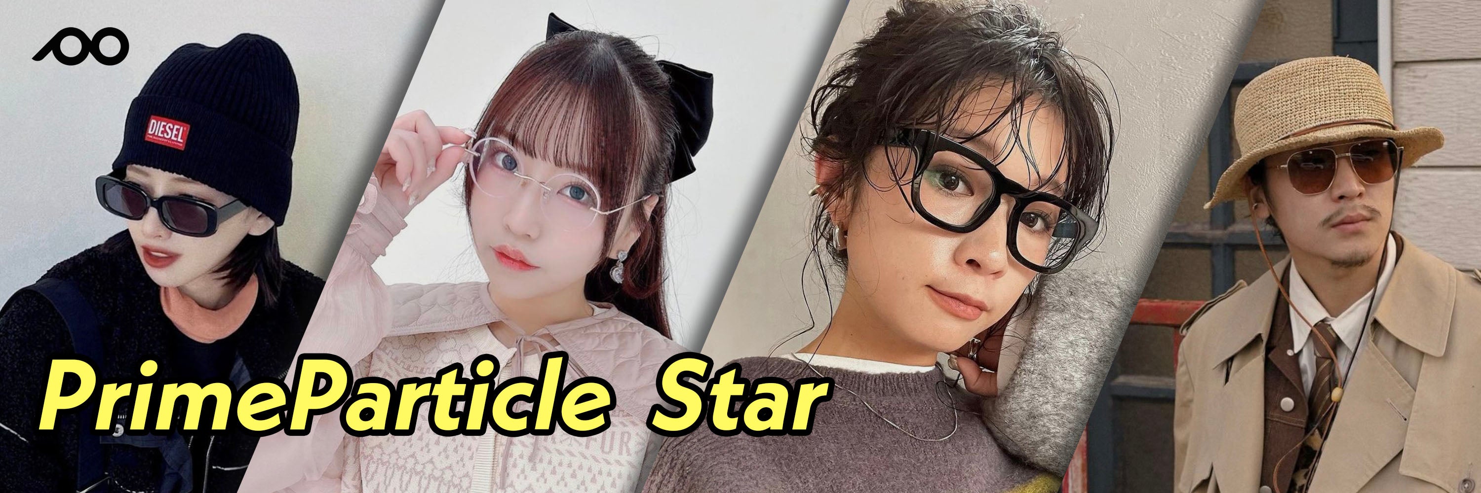 PrimeParticle Starシリーズ – Prime Particle